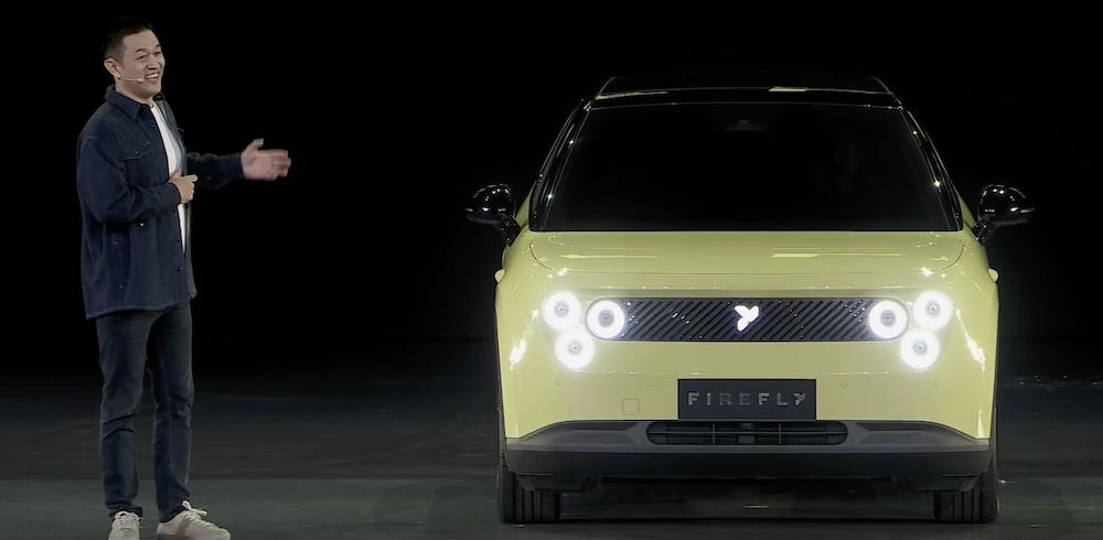 入手门槛再降4万！蔚来萤火虫推出BaaS服务，租金每月399元