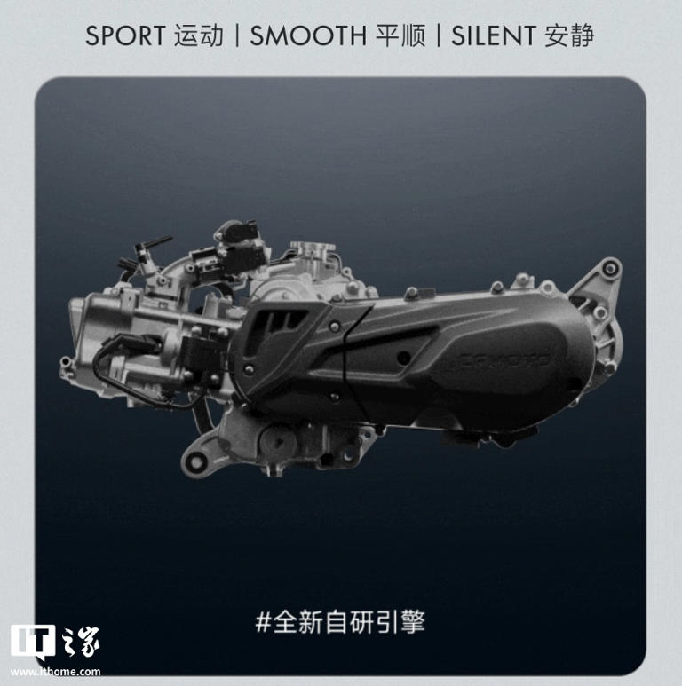 春风动力首款复古踏板摩托车 150 AURA 发布，11980 元起