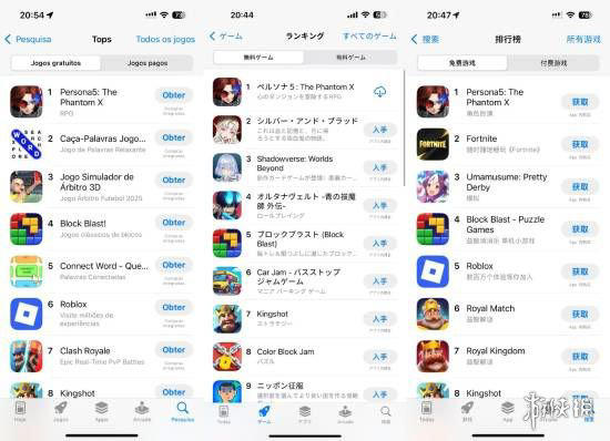 完美世界×Atlus联手！P5X全球上线即登顶12国榜单！