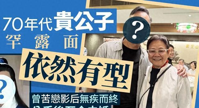 前TVB演员72岁的伍卫国罕见现身 饭局近照曝光 气质仍旧不减当年