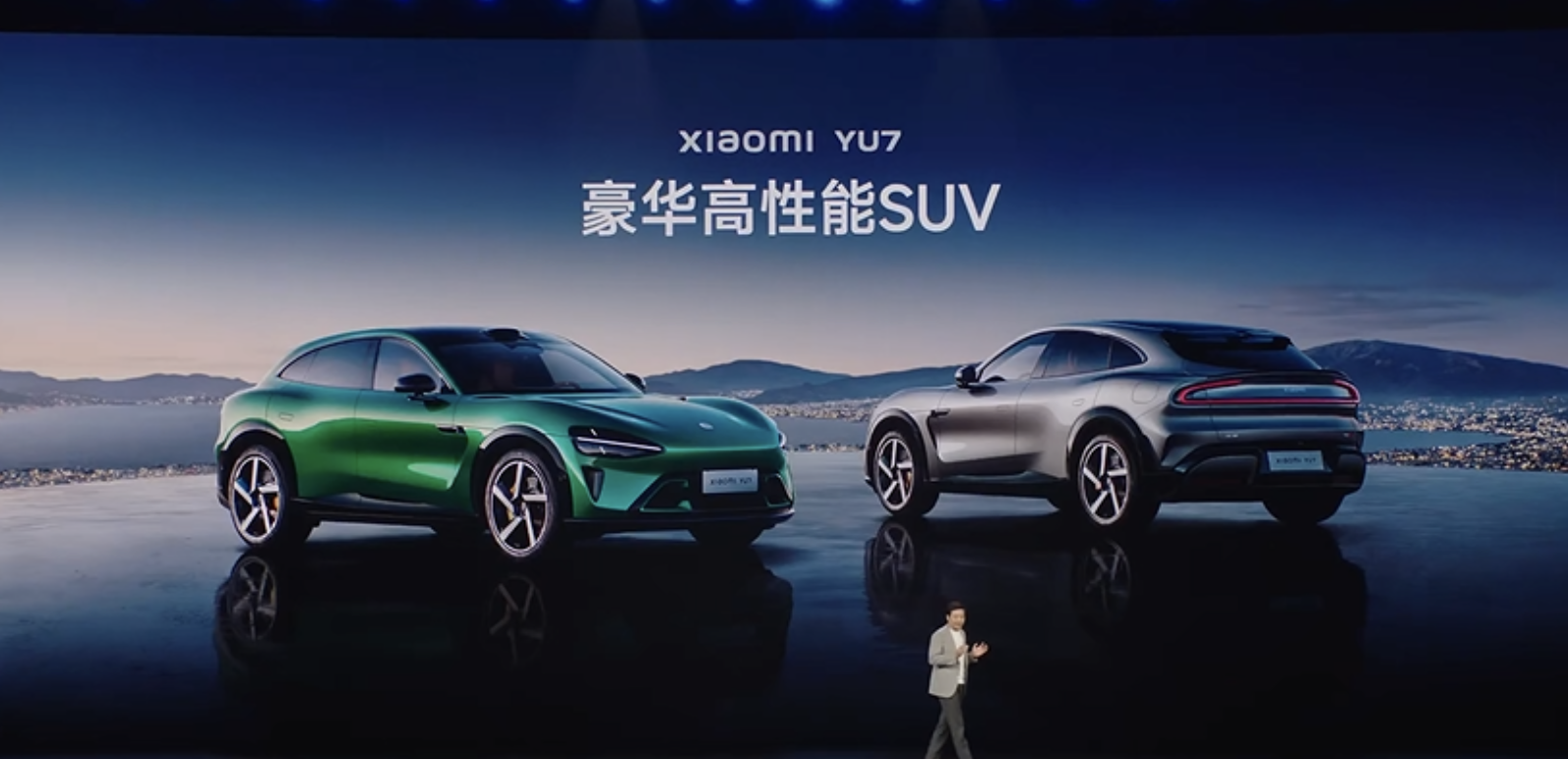 小米YU7定价25.35万元起，符合条件的SU7用户可改配