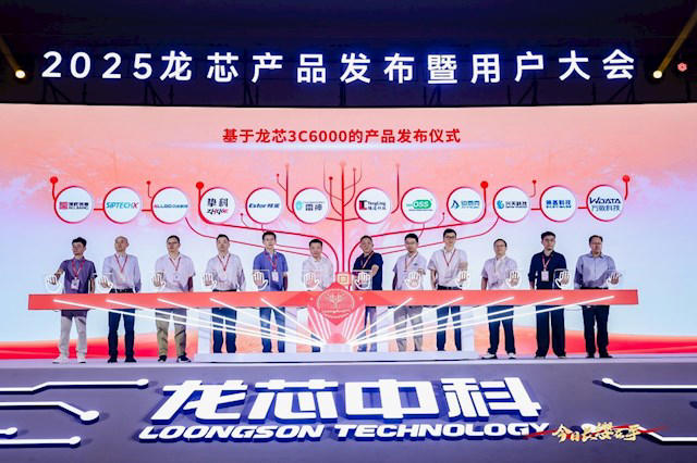48家齐发！龙芯3C6000系列揭秘：终于开始堆核 超越三代至强只是开始