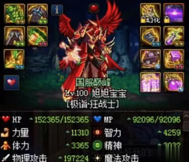 DNF：11个角色都有军神，却没想要的装备，太难了！