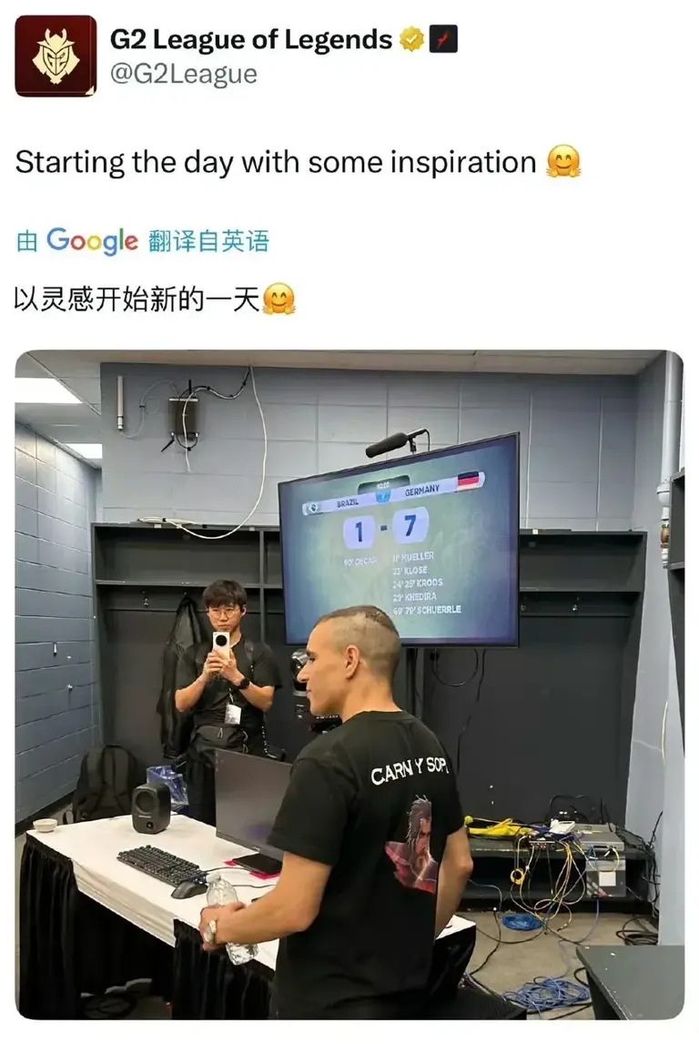 “MSI首日G2频繁暂停图”火了，一场比赛将近五个小时，BUG太多了