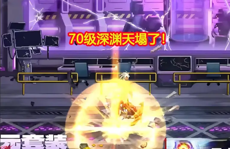 DNF手游：难受了！10000个宇宙灵魂被淘汰，70级史诗分解给新材料