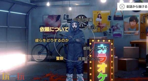 神秘惊悚游戏《Project M》新截图和细节公开