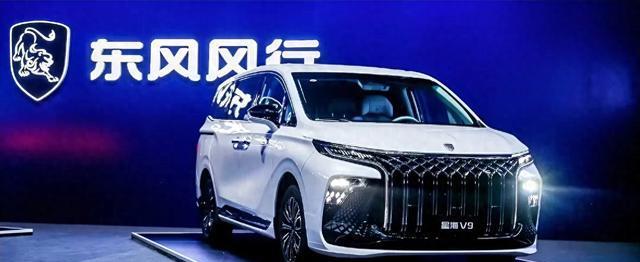 央企星海V9豪华MPV，直面腾势D9、传祺E8、比亚迪夏等强劲对手