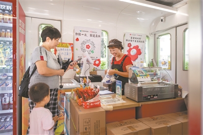 “星星妈妈”有了安心港