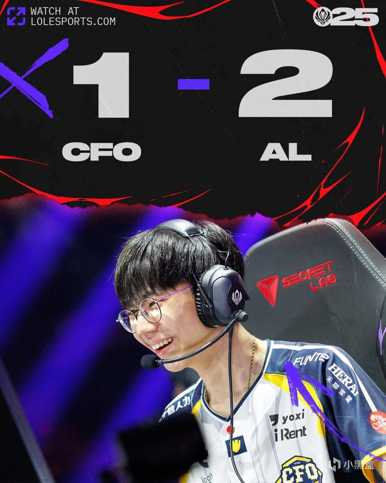 MSI正赛：Doggo四杀扳回一局！CFO 1-2 AL！