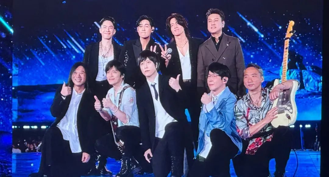 F4合体再唱《流星雨》，或2026年开启巡回演唱会