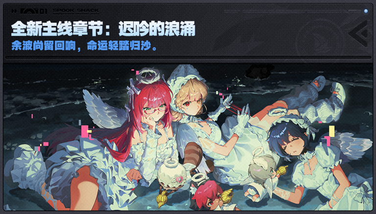 17173热门游戏榜：《绝区零》2.1版本上线 《魔兽世界》迎20周年庆典