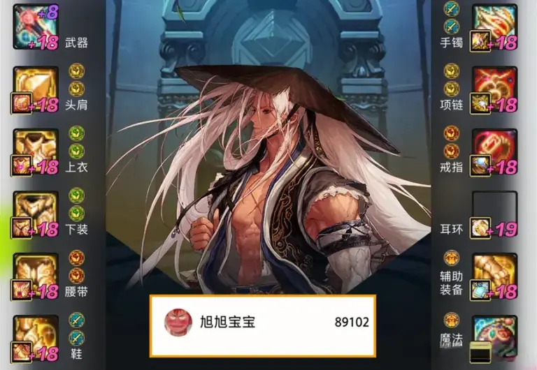 DNF：史上最贵烟花预定！旭旭宝宝砸1000万！豪赌100把红16冲19！