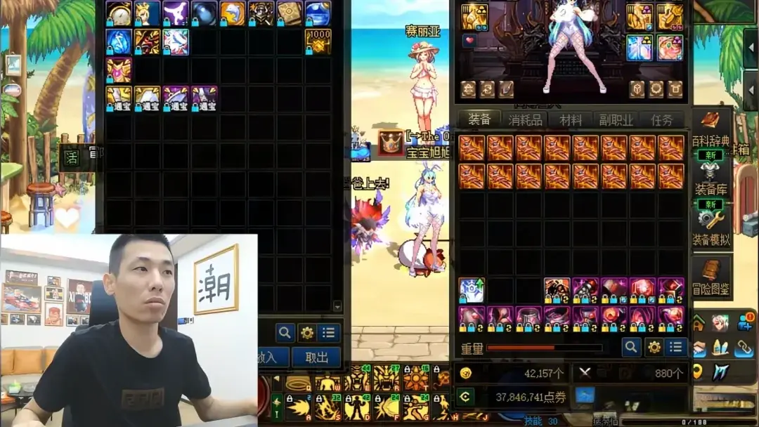 DNF：史上最贵烟花预定！旭旭宝宝砸1000万！豪赌100把红16冲19！