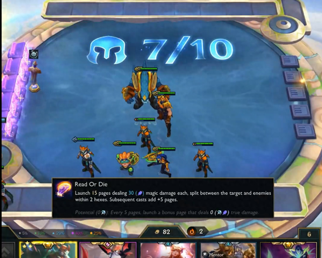 云顶之弈PBE美测服更新S15赛季