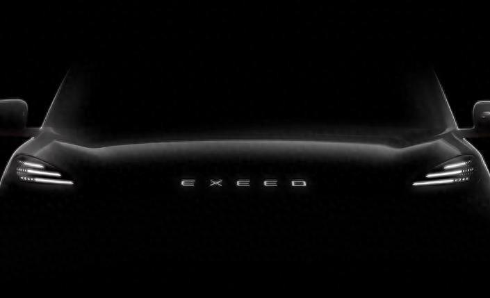 首搭地平线HSD驾驶辅助系统，星纪元E05预告图发布