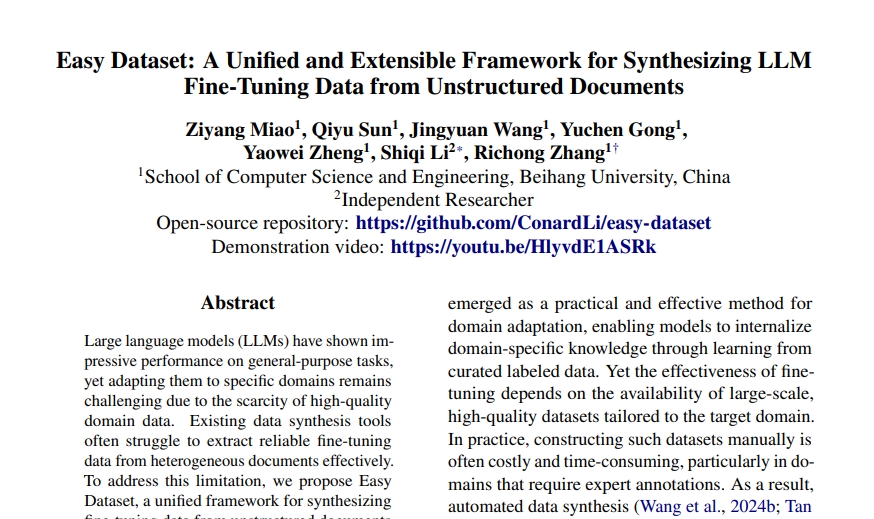 北航大学团队推出Easy Dataset：让普通人也能制作AI训练数据的神奇工具