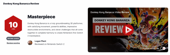 《咚奇刚 蕉力全开》IGN10分！开创性的3D平台游戏