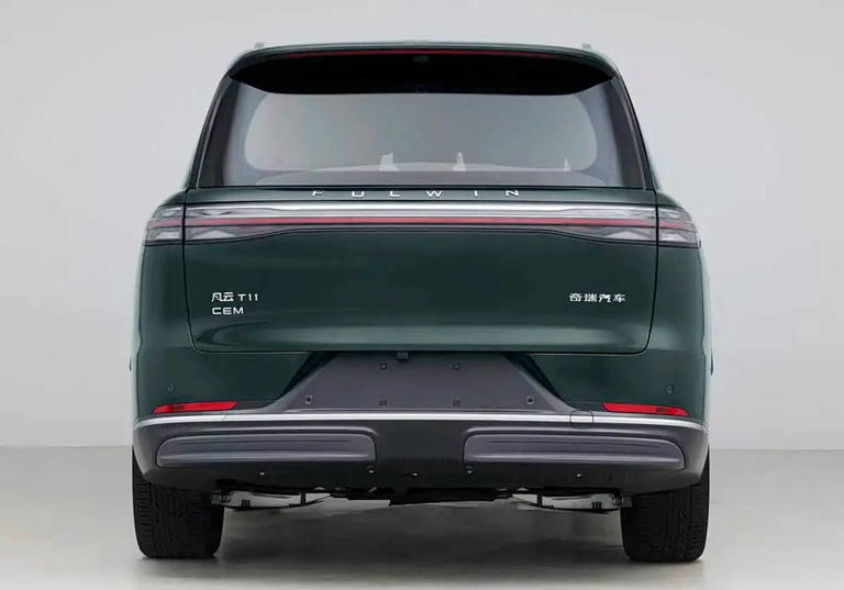 奇瑞风云T11 CEM大型SUV申报信息曝光，搭载增程动力引关注
