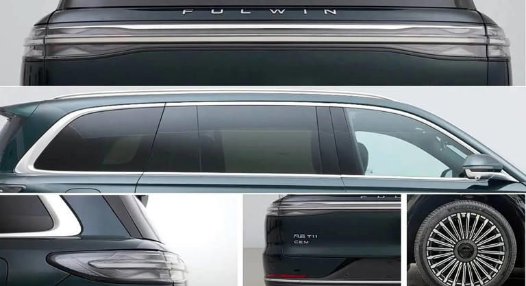 奇瑞风云T11 CEM大型SUV申报信息曝光，搭载增程动力引关注