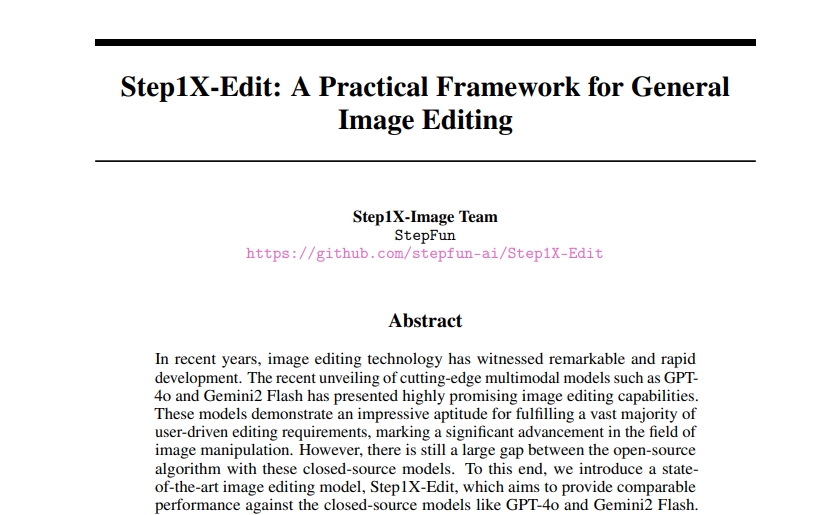 StepFun推出Step1X-Edit：让AI图像编辑媲美GPT-4o的开源突破