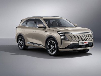 长安CS75 PLUS智慧卓越型新车上市，官方指导价11.59万，优惠后9.99万起售