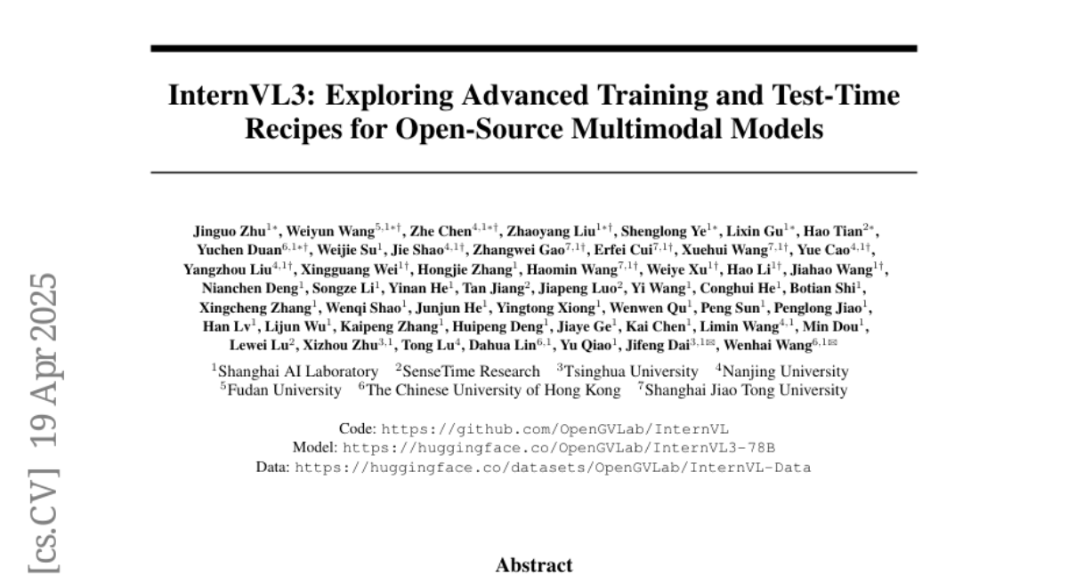 InternVL3：上海AI实验室联合多所顶尖院校打造的多模态AI大模型新突破