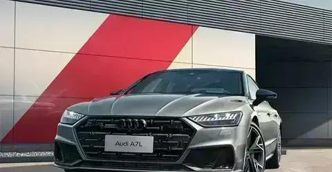 上汽奥迪新款A7L正式上市 起售价41.87万元