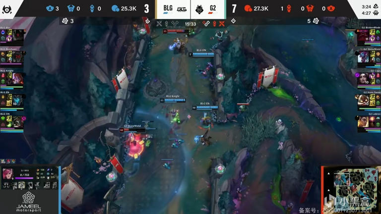 石油杯：BLG惨遭Caps淘汰！G2 2-1 BLG！