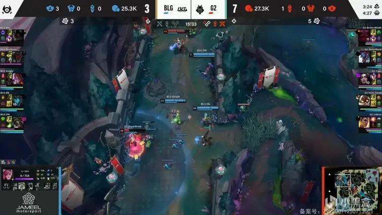 石油杯：BLG惨遭Caps淘汰！G2 2-1 BLG！