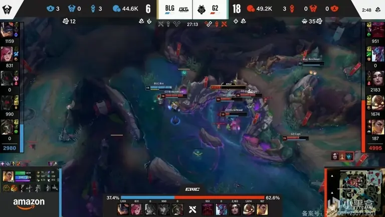 石油杯：BLG惨遭Caps淘汰！G2 2-1 BLG！