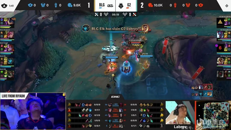 石油杯：BLG惨遭Caps淘汰！G2 2-1 BLG！