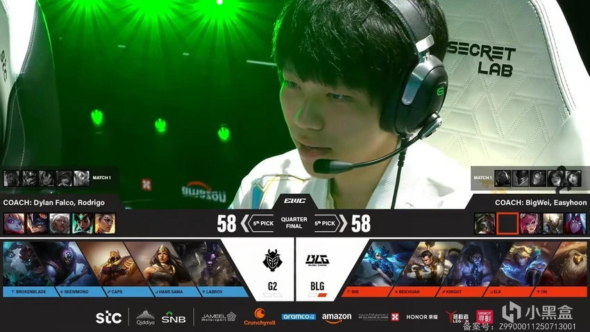 石油杯：Bin哥格温惨遭单杀！G2 1-1 BLG！