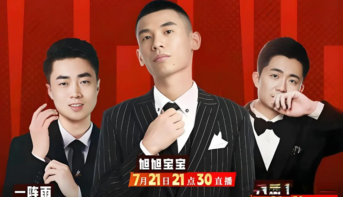 DNF手游：技能攻击力+200%！旭旭宝宝看懵了，1人增幅真可顶一队