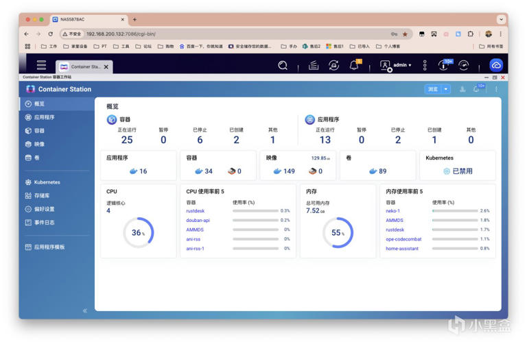 不再死记IP，告别端口地狱，Dockpeek让你一键直达Docker服务