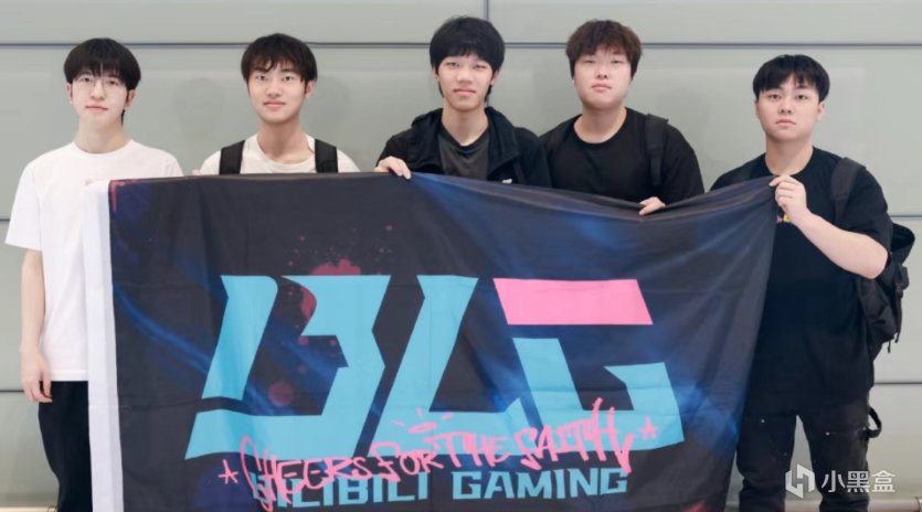 MLXG锐评BLG：Bin和On纪律性最差！