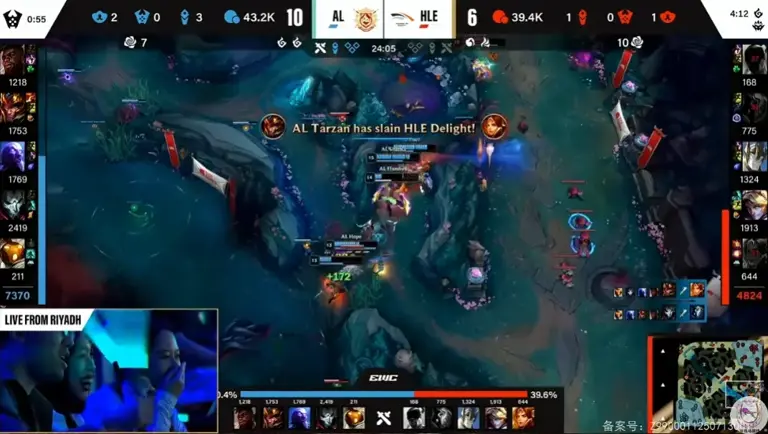 电竞世界杯：AL以2比1淘汰HLE！半决赛大概率再次对战T1