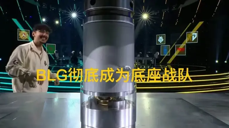 “G2复刻S8妖姬淘汰全华班”火了，Bin言Bin语上热搜，彻底成底座