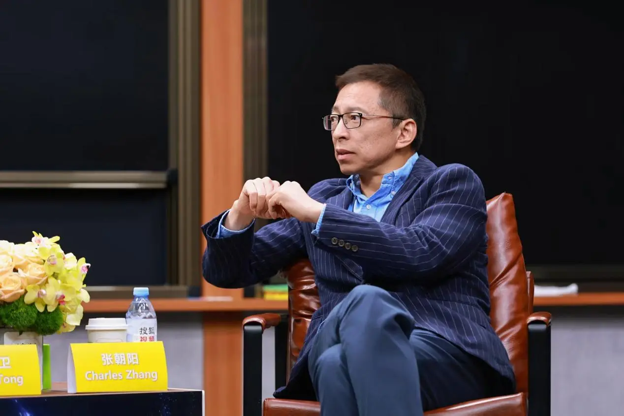 张朝阳对话物理学家David Tong：谈经典物理、场论革命和宇宙密码