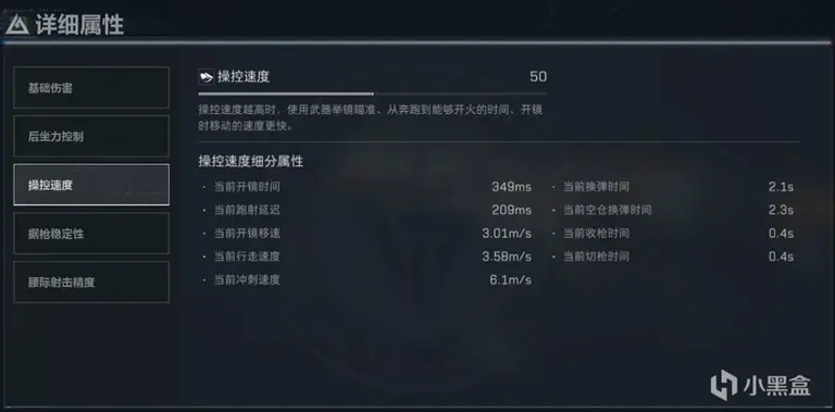 【大战场分享⑨】新枪测评KC17：等了这么久，强度却一般，附改装