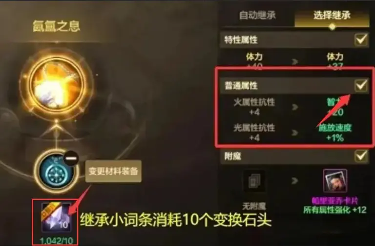 DNF手游T5材料变绝版T0材料，唯一搬砖圣地，还有很多玩家不知道