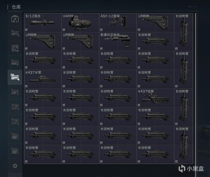 KC17为何能成为版本t0武器？