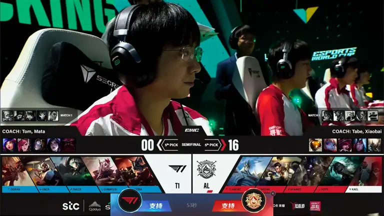 电竞世界杯：TABE又战胜了T1！AL零封T1，晋级决赛！