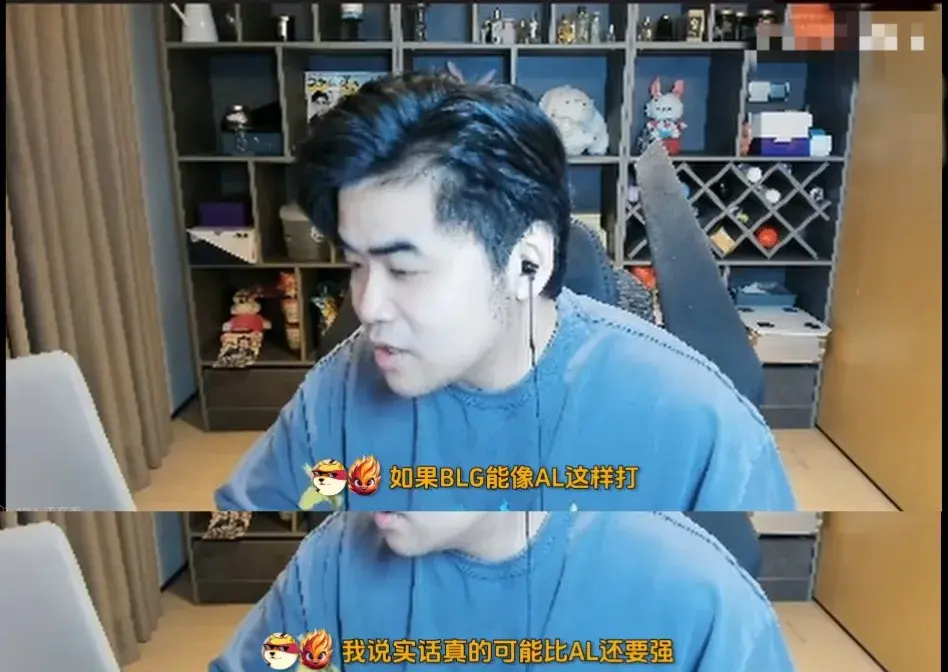 LPL成功打破T1魔咒！圣枪哥完成救赎，BLG再遭Tabe疯狂打脸