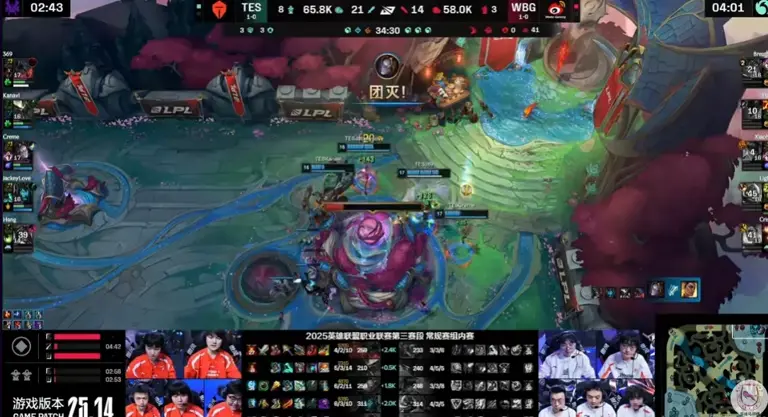 LOL：TES劣势5000翻盘WBG！如今的LPL失误太多了？