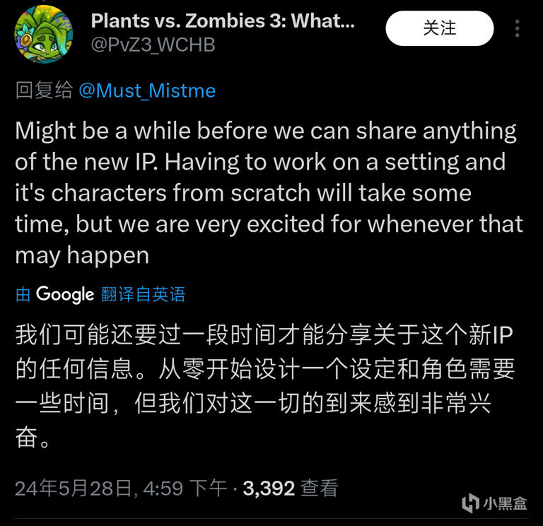 pvz改版停更后又恢复更新，为什么？发生了什么？
