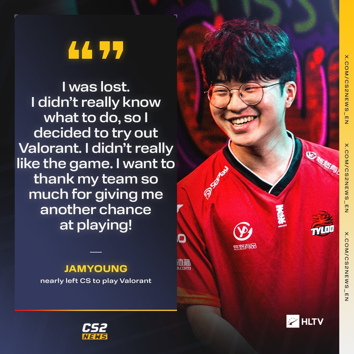 天禄JamYoung：今天像做梦，坚信CNCS会越来越好