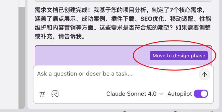 一文看懂Kiro，其 Spec工作流秒杀Cursor，可移植至Claude Code