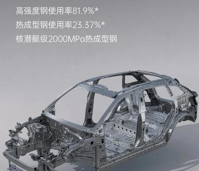 2025最大黑马！零跑登顶新势力，C11全面升级重塑15万级SUV标杆