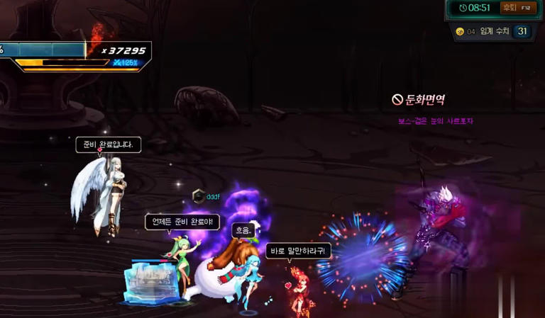 DNF：7月平民“3套特效装备”排名！伤害占比35%，打造不够特效凑