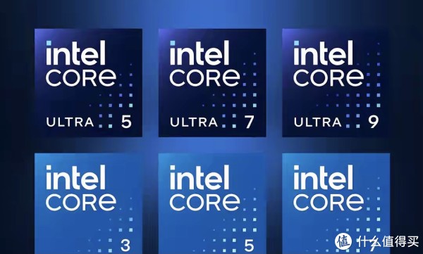 酷睿Ultra和i系有啥区别，Ultra相比i系究竟提升了什么？
